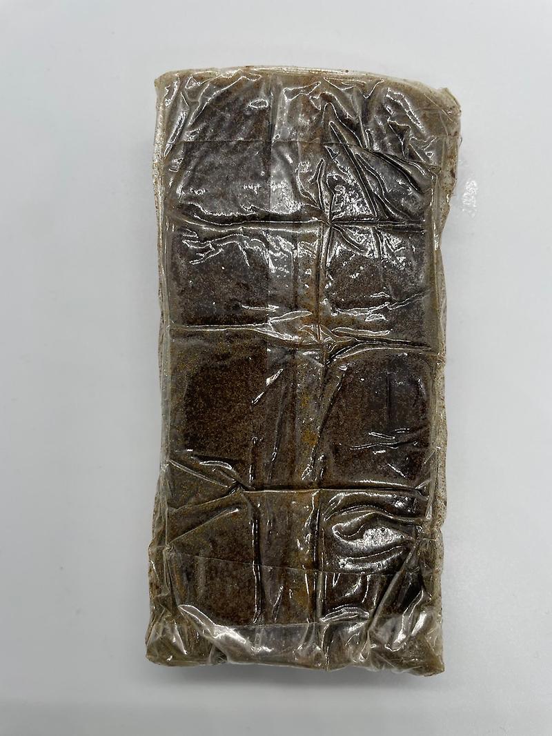 Pakistani Black Hash